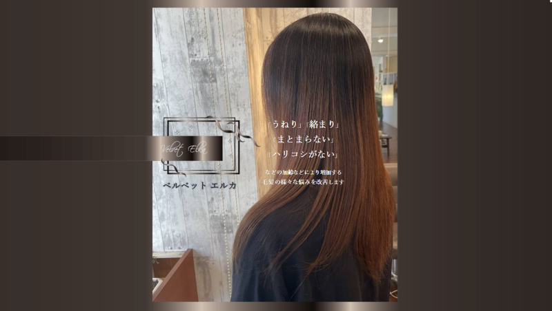 5s | Y'sLABO ワイズラボ│株式会社ワイズ